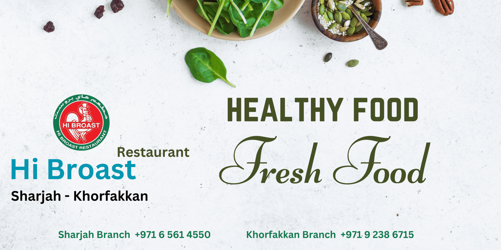 Hi Broast | Best Broasted Chicken & Fast Food in Sharjah