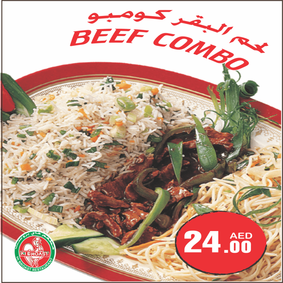 Hi Broast | Best Broasted Chicken & Fast Food in Sharjah