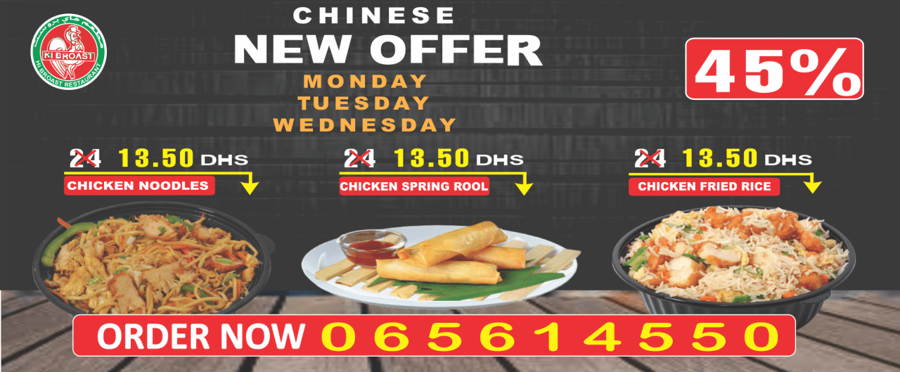 Hi Broast | Best Broasted Chicken & Fast Food in Sharjah